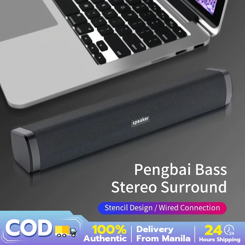 4D Wired Computer Speaker Bar Stereo Sound Subwoofer Notebook Music ...