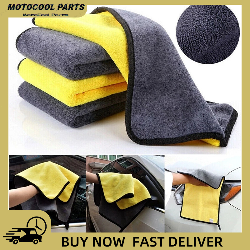 Car microfiber towel thick motorcycle cleaning super absorbent fiber ...