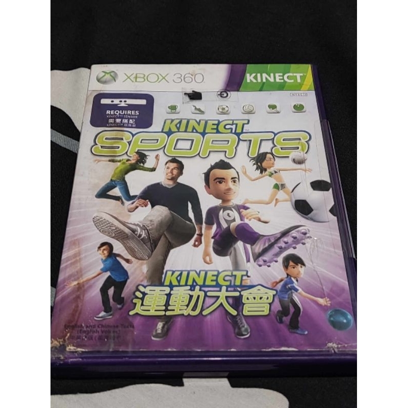 Xbox 360 Kinect Sports (NTSC-J) | Shopee Philippines