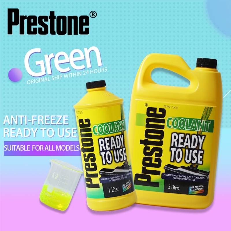 Prestone Coolant Ready To Use 1L-3L Car or Motorcycen Universal ...