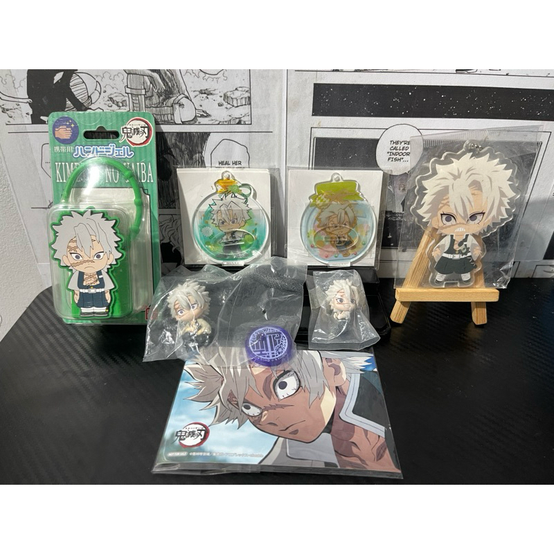 Sanemi Shinazugawa Deon Slayer / Kimetsu No Yaiba Anime Merchandise ...