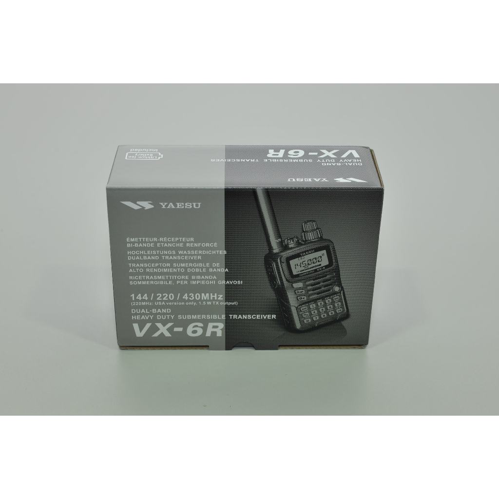 YAESU VX6R Submersible Dual Band Hand Held | Shopee Philippines
