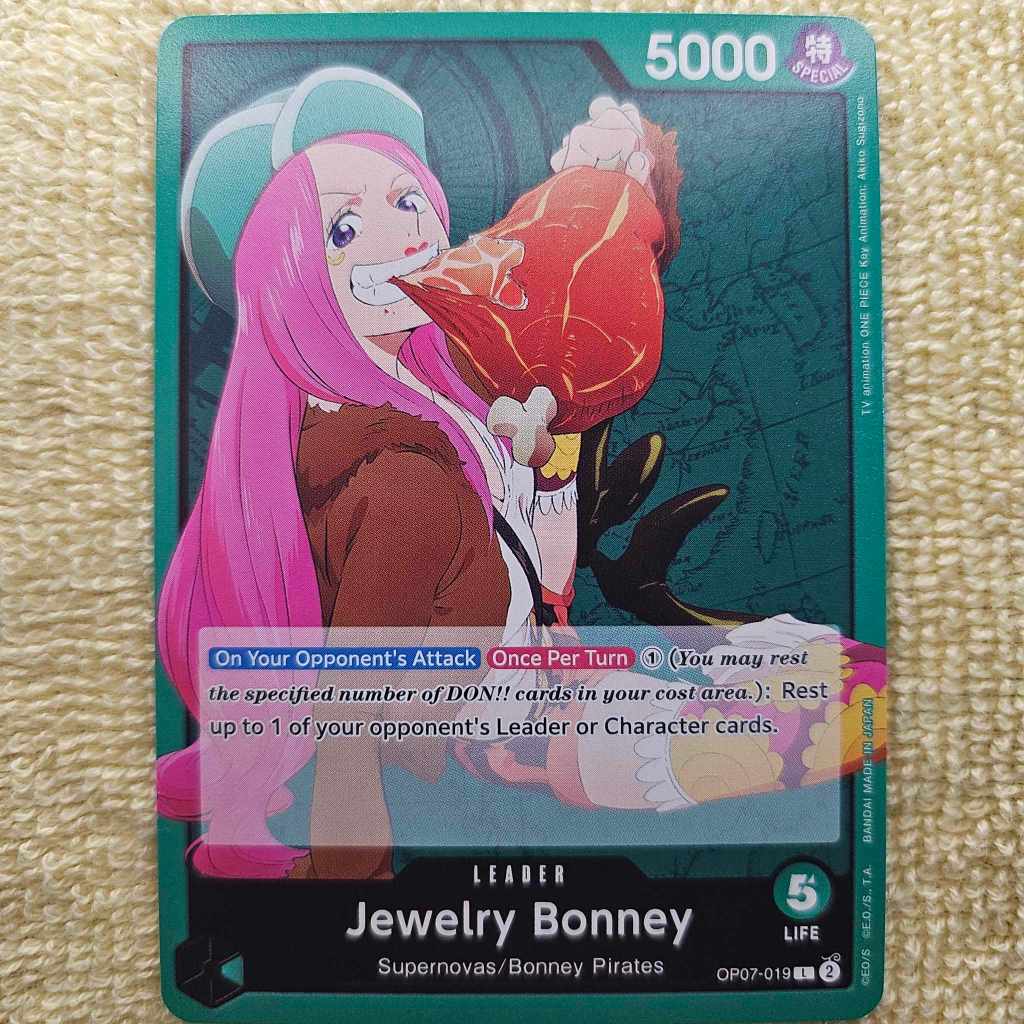 One Piece TCG [ENGLISH] OP07-019 L Jewelry Bonney [ENGLISH VERSION ...