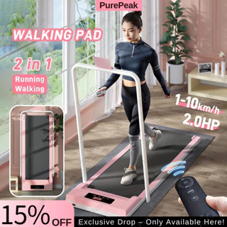 walkpad - Best Prices and Online Promos - Mar 2025 | Shopee Philippines