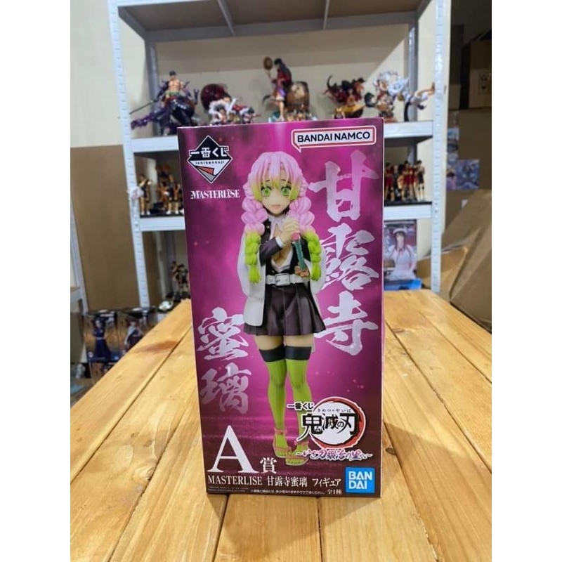demon slayer ds ichiban kuji masterlise mitsuri figure | Shopee Philippines