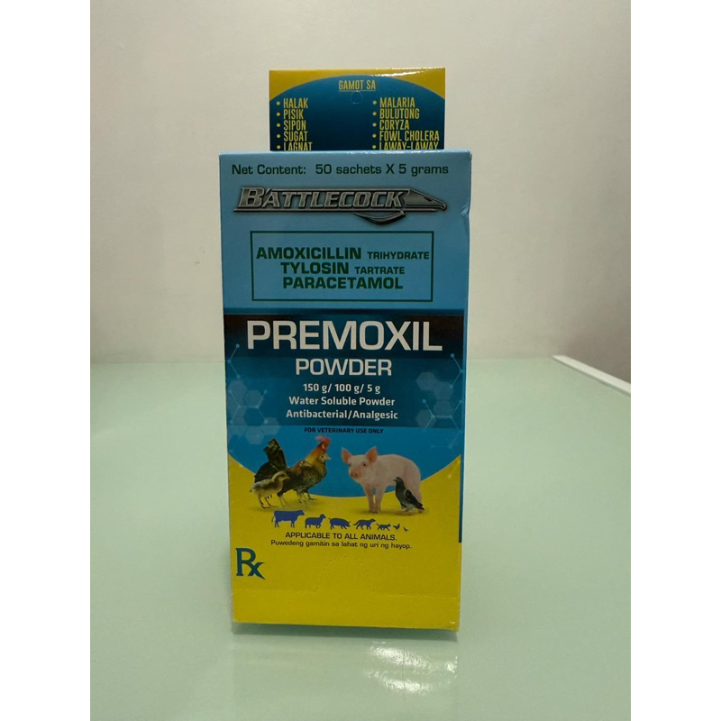 Premoxil 50 sachet POWDER (1 BOX) | Shopee Philippines