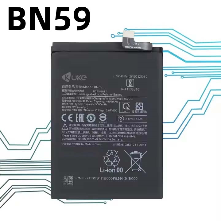 KUKE BN59 Battery For Redmi Note10 10S Mobile Phone Accessories ...