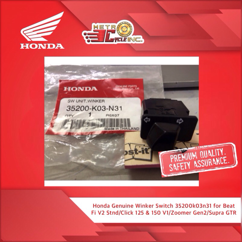 Honda Genuine Winker Switch 35200k03n31 for Beat Fi V2 Stnd/Click 125 ...