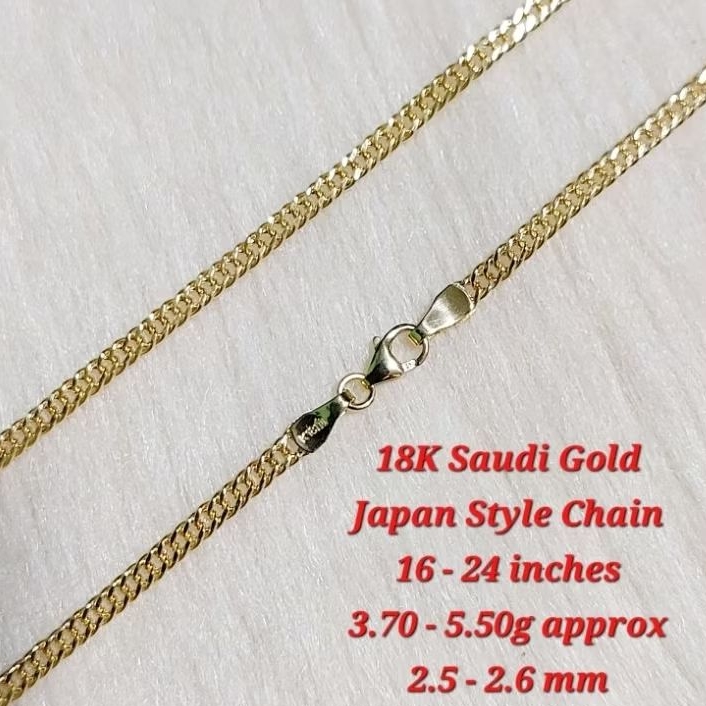 ️18K Saudi Gold Japan Style Chain Necklace (pawnable) | Shopee Philippines