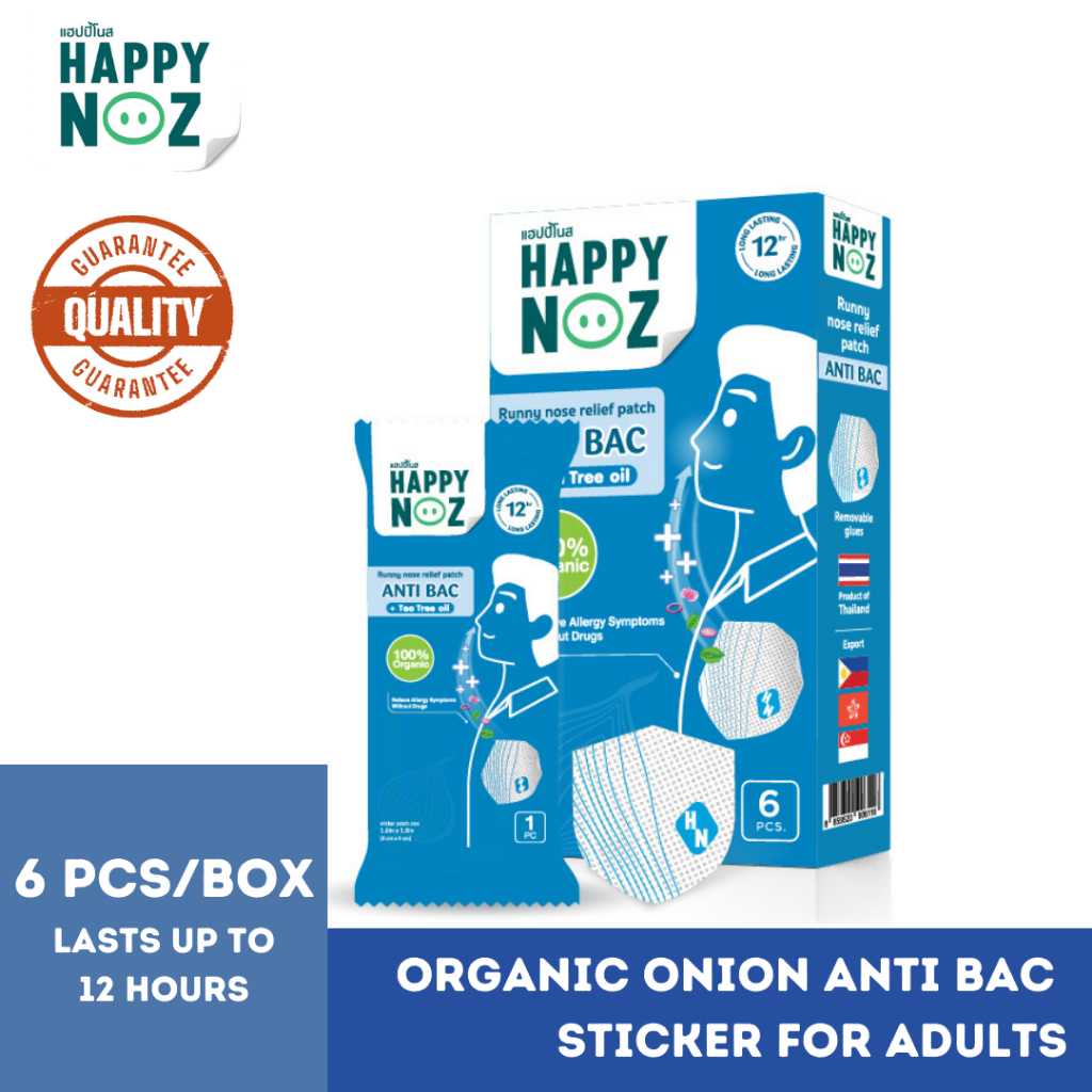 Adult Happy Noz Blue Antibacterial Onion Stickers | Shopee Philippines