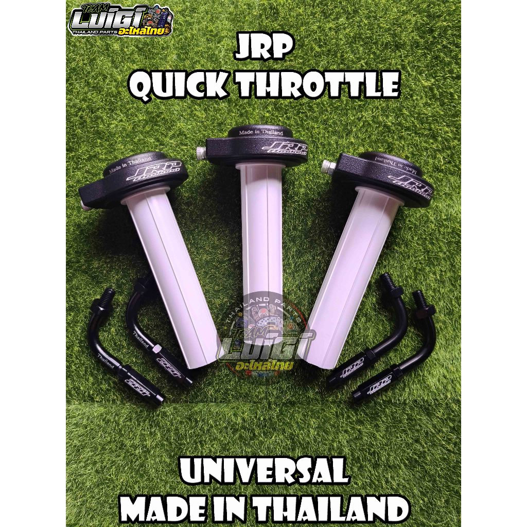 JRP QUICK THROTTLE DUAL NMAX / AEROX / RAIDER / MIO / WAVE / M3 / PCX ...