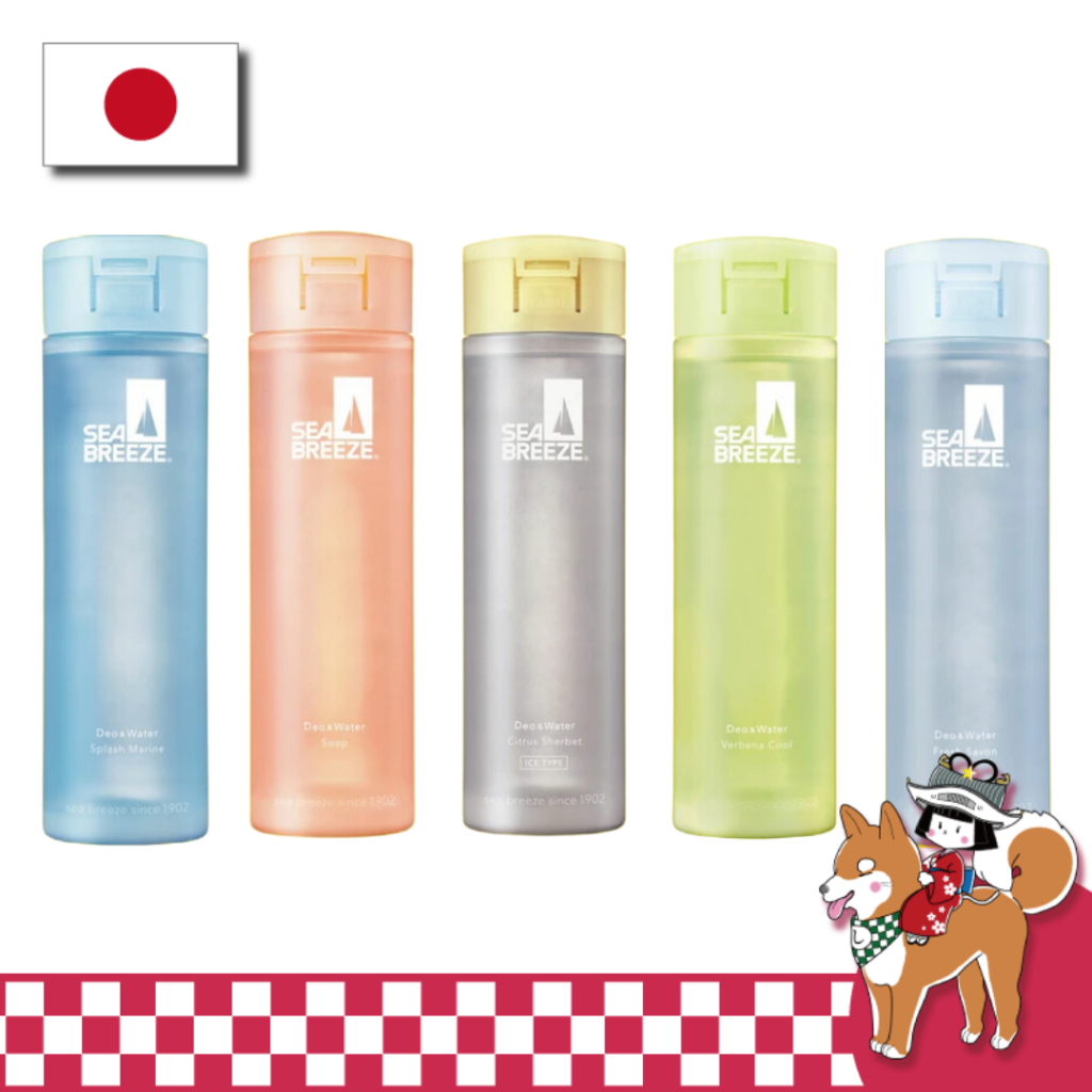 Sea Breeze Deo & Water C 160ml All 5 types【Direct from Japan】 | Shopee ...
