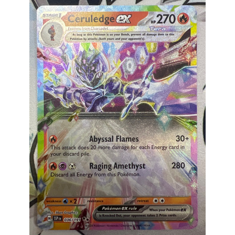 Ceruledge ex - 036/191 - Ultra Rare Scarlet & Violet: Surging Sparks ...