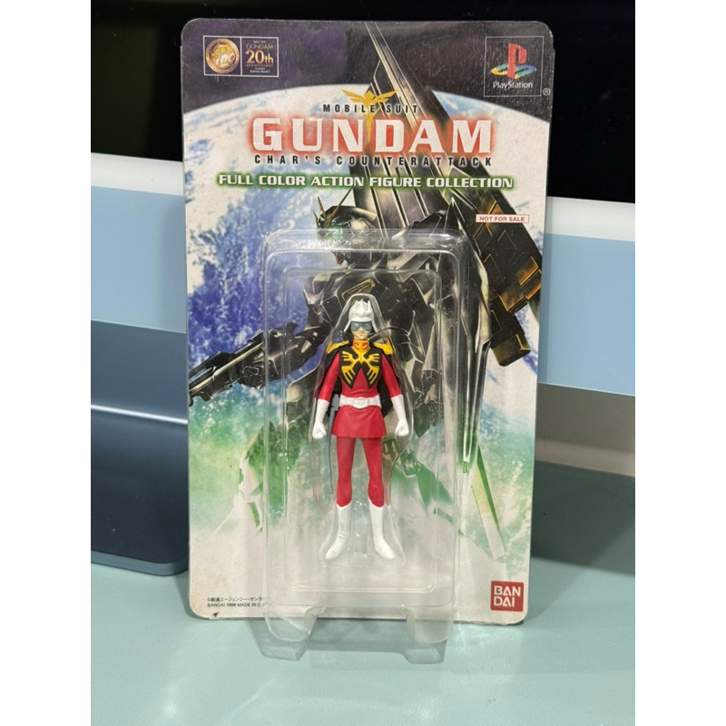 Bandai 1998 Mobile Suit Gundam Char's Counterattack Char 1/20 Figure ...