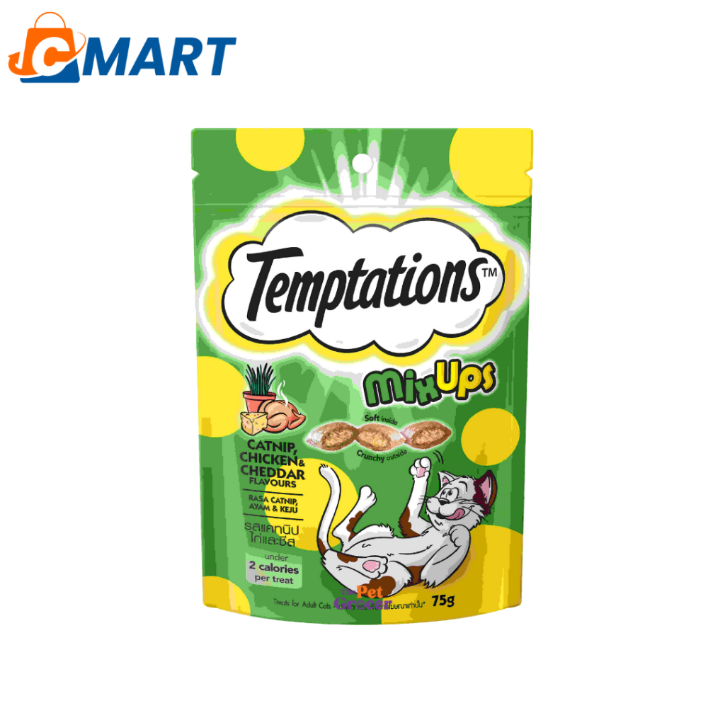 Temptations Mix Up - Chicken, Catnip and Cheddar Flavor 75g | Shopee ...