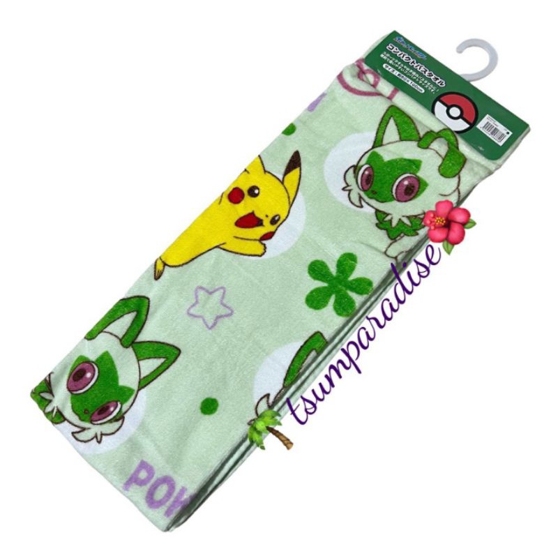 Pokemon Pikachu Sprigatito 50cm x 100cm Towel Japan | Shopee Philippines