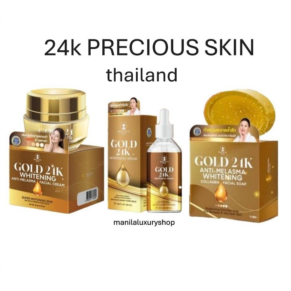 24k Precious Skin From Thailand | Shopee Philippines