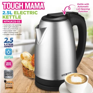Shop tough mama electric kettle for Sale on Shopee Philippines