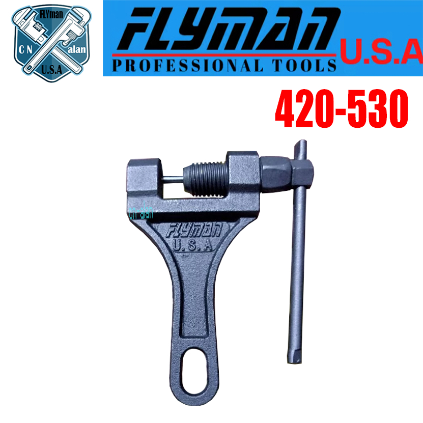FLYman chain cutter (ordinary) | Shopee Philippines