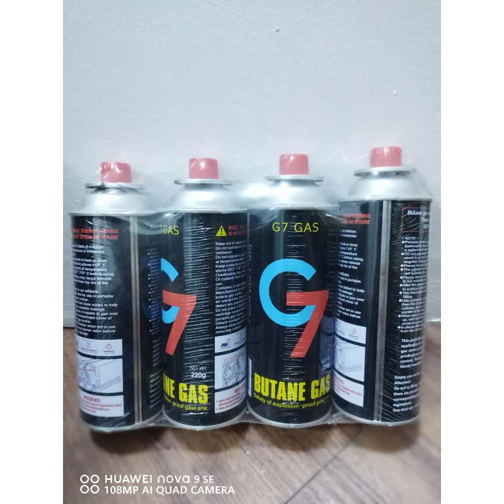 G7 BUTANE GAS for portable gas stove 220g 4/8/12PCS ( SPNX123 ) No ...