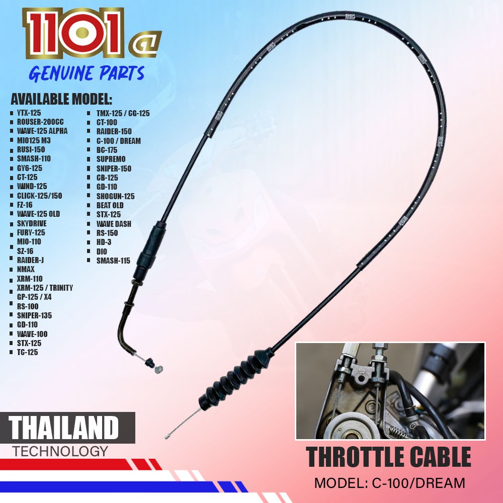Motolab THROTTLE Cable for TMX CLICK MIO BEAT BARAKO SMASH CB125 WAVE ...