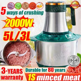 5L/3L meat grinder food processor electric 304 stainless steel Garlic ...