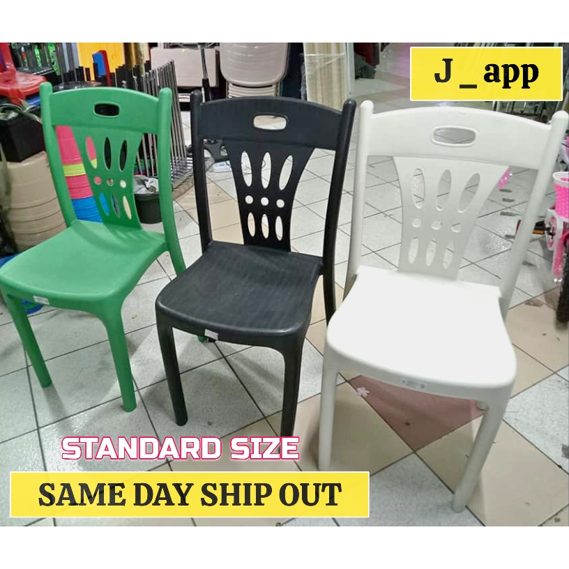Monobloc HAMPAS CHAIR High quality unique design chair Elegant Classy ...