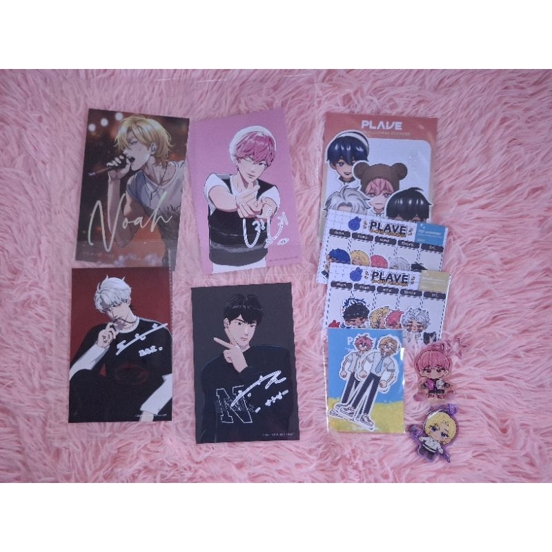 PLAVE PBox Prints, Assorted Fan Merchandise SET | Shopee Philippines