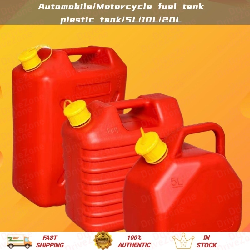 Fuel Tanks Plastic Petrol Cans Car Jerry Can Mount Motorcycle Jerrycan ...