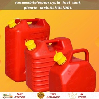 Fuel Tanks Plastic Petrol Cans Car Jerry Can Mount Motorcycle Jerrycan ...
