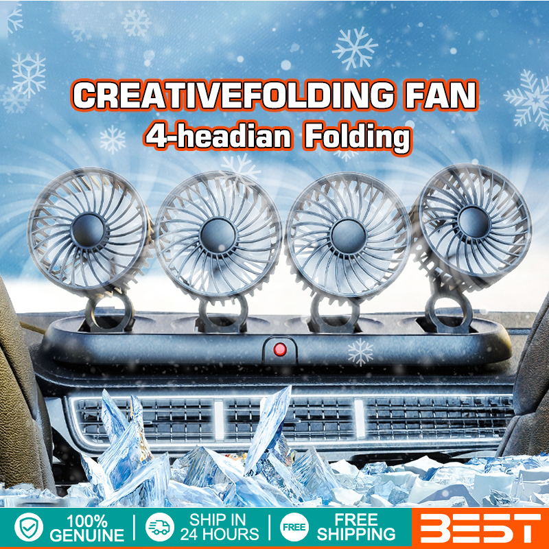 Universal Car Fan 24V/12V Electric Four Head Automotive Fan 360 ...