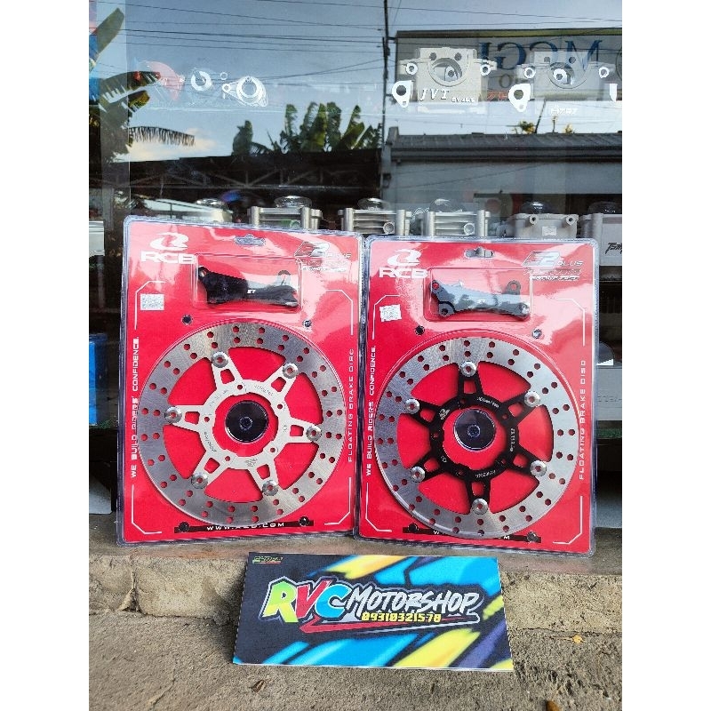 RCB 260MM Steel Floating Disc E2+ Series (5 HOLES) for Click 150 ...