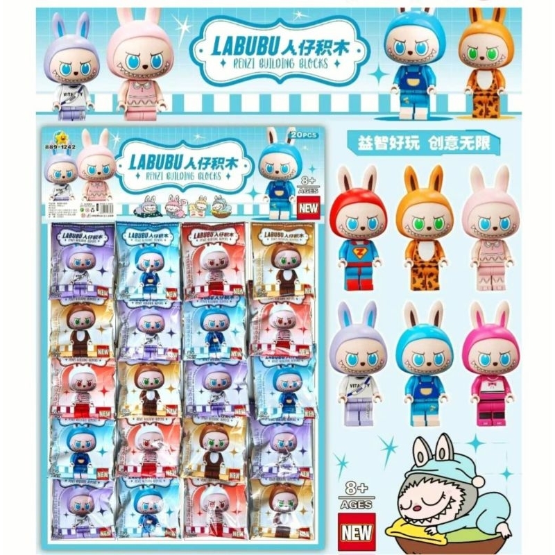 Labubu Renzi Building Blocks !!! 20pcs/Pad | Shopee Philippines