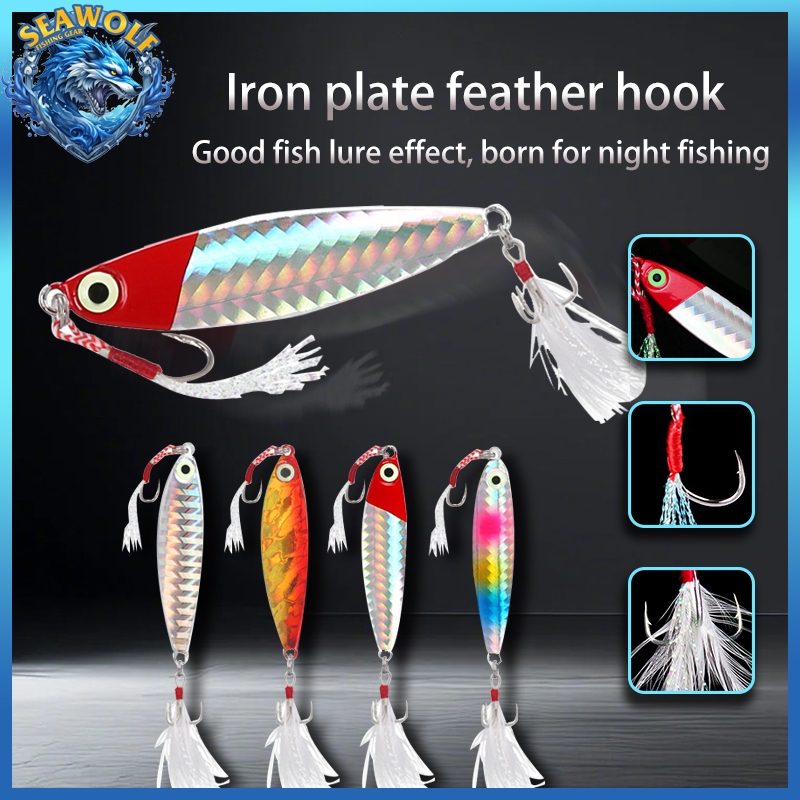【Seawolf】Jig Lead Fish Curved Mouth Flounder Artificial Bait with Blood ...
