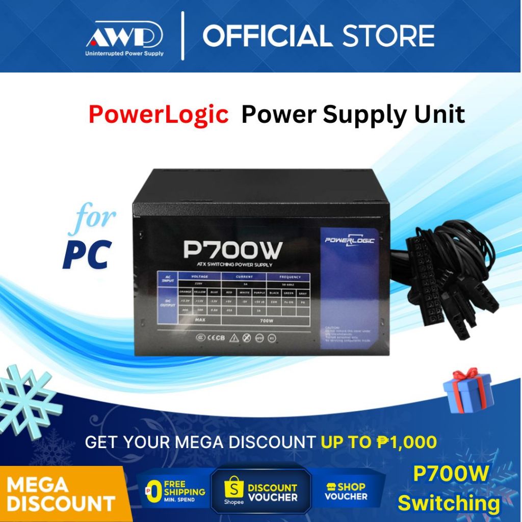 PowerLogic P700W Switching Power Supply Unit | Shopee Philippines