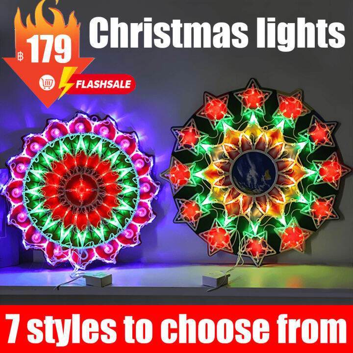 Dancing LED Colorful Lights Flower Design Fairy Lamp Christmas Parol ...