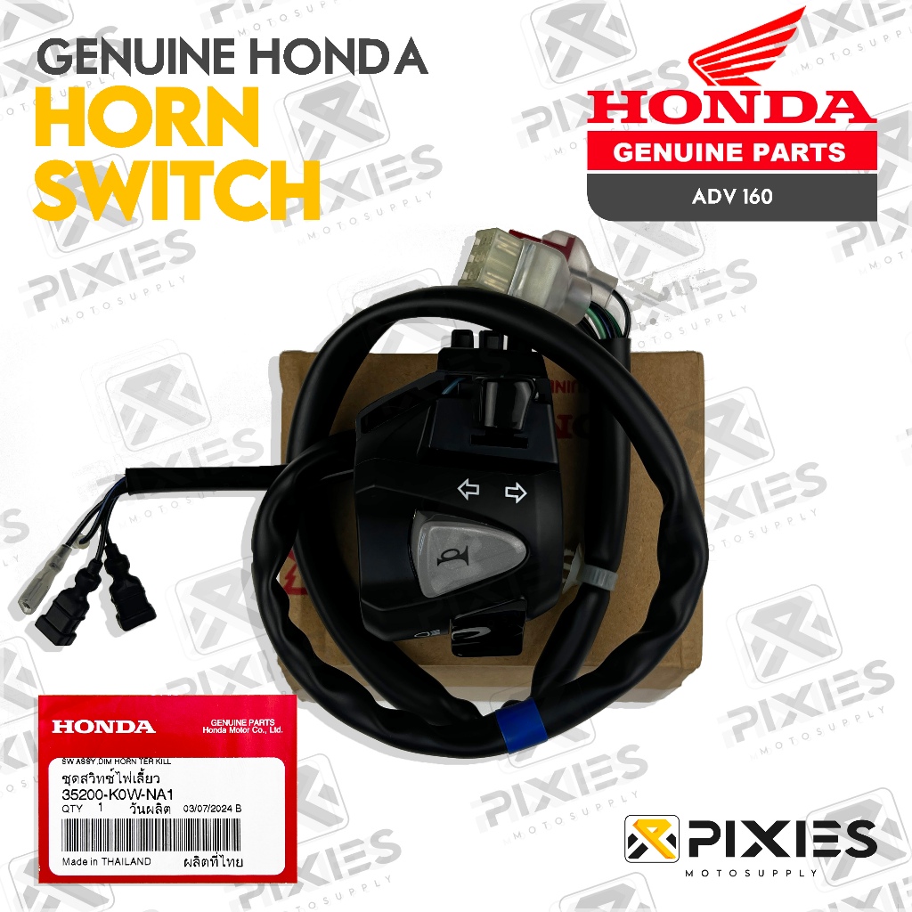 HONDA GENUINE LEFT LIGHTING SWITCH HORN SWITCH FOR ADV160 | Shopee ...