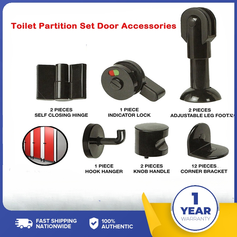 Nylon black bathroom bathroom accessories Public bathroom toilet ...