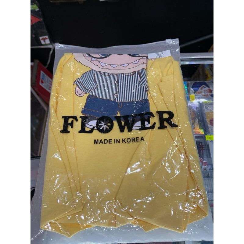 Labubu Dress Bangkok | Shopee Philippines