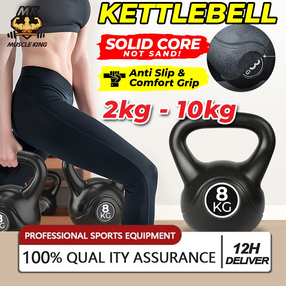 【Fast Delivery】 Kettlebell Dumbbell Home Gym Workout Equipment 2/4/6/8 ...
