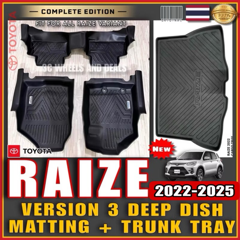 TOYOTA RAIZE 2022-2025 VERSION 3 DEEP DISH MATTING + TRUNK TRAY (full ...