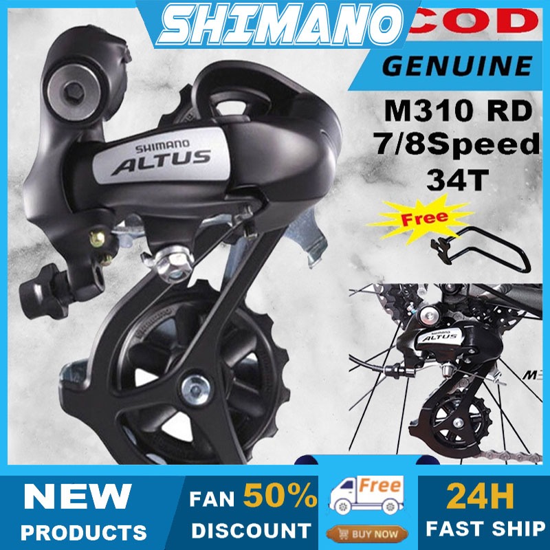 Shimano Altus M310 RD 7/8 speed Rear Derailleur 36T MTB Bicycle Cycling MTB Rear Derailleur ...