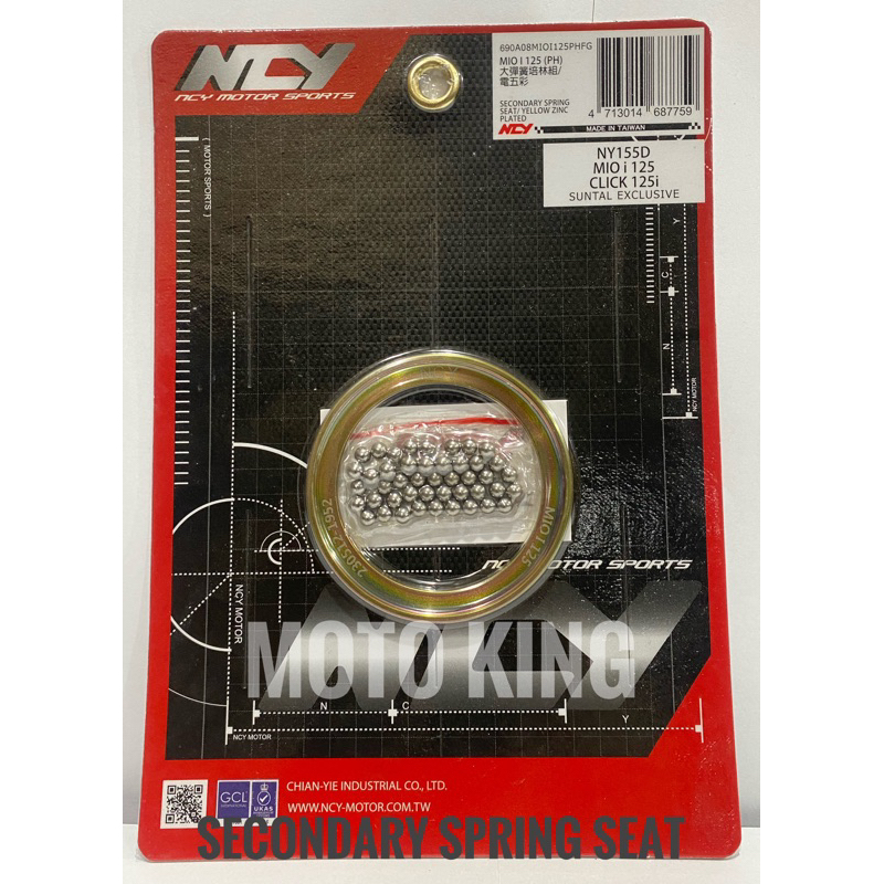 NCY SECONDARY SPRING SEAT MIO i 125 / CLICK125 (NY155D) | Shopee ...