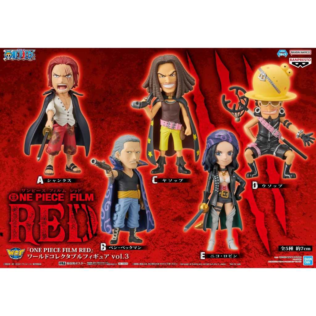 One Piece FILM RED World Collectable Figure Vol.3 | Shopee Philippines