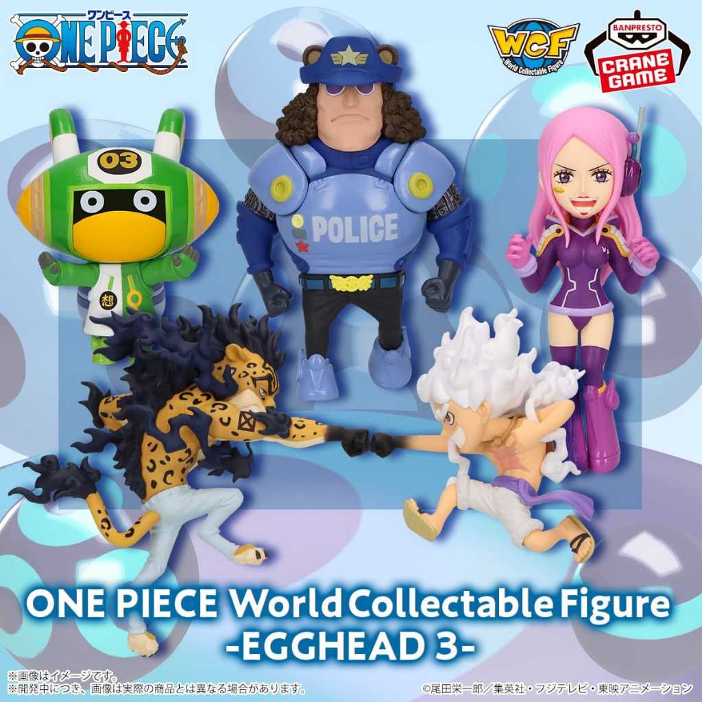 One Piece World Collectable Figure - Egghead Volume 3 | Shopee Philippines