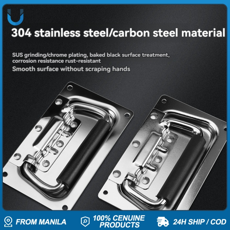 Case Handle Flight Case Tour Case Recessed Handle Replacement Box Metal ...