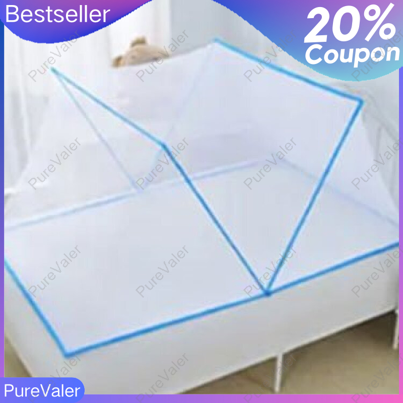PureValer Foldable Kulambo Mosquito Net Family Size King/Queen Bed with ...