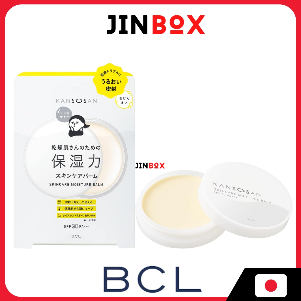BCL KANSOSAN SkinCare Moisture Balm 17g | Shopee Philippines