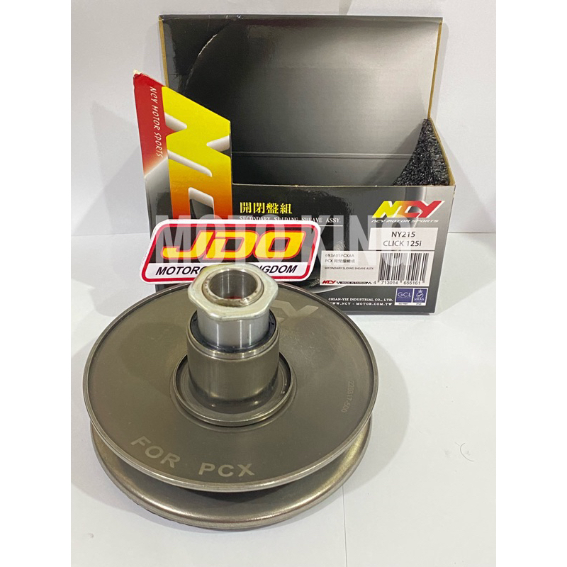NCY TORQUE DRIVE CLICK125i/PCX150/ADV150 (NY215) | Shopee Philippines