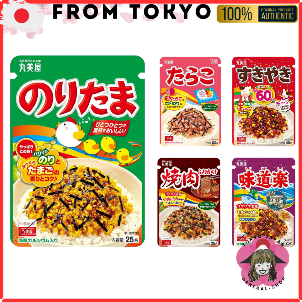 Marumiya Foods Nori Tama (Furikake) 25g | Shopee Philippines